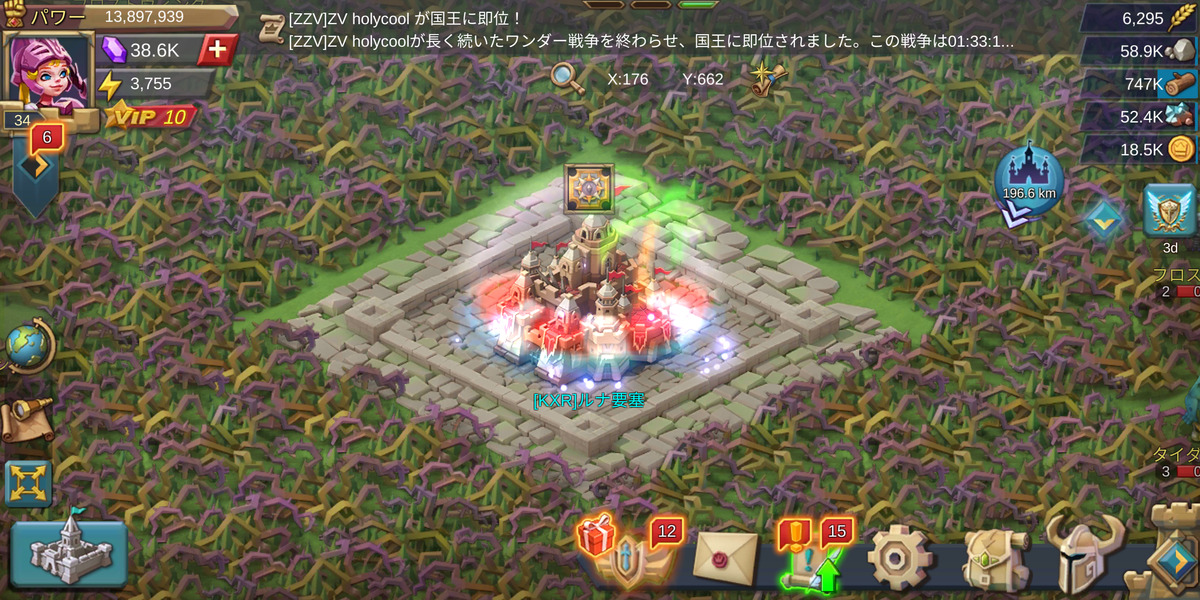 【ローモバKXR】兵隊を作ってKXRで遊ぼう！～加入条件の改定と最新兵構成トレンド～｜Retry YN【リト】’s blog